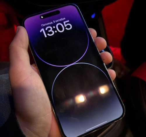 iPhone 14 Pro Max, 256 ГБ