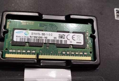 Оперативная память для ноутбука DDR3L 2GB