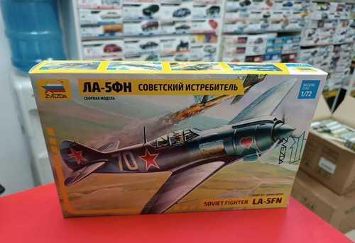 7203 Советский истребитель "Ла-5фн" 1:72 Звезда