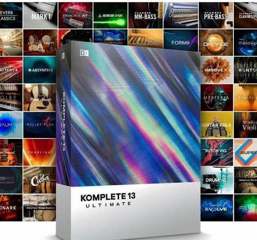 Komplete ultimate 13