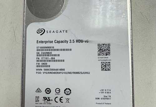 Жесткий диск бу Seagate Enterprise Capacity 10 TB