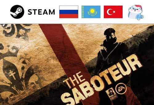 The Saboteur (Steam & EA)