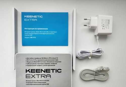 Wi-Fi роутер Keenetic Extra KN-1713, 5ггц,USB,Mesh