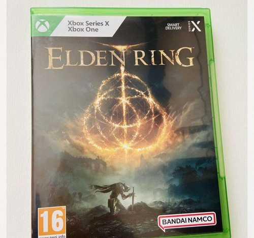 Elden ring xbox