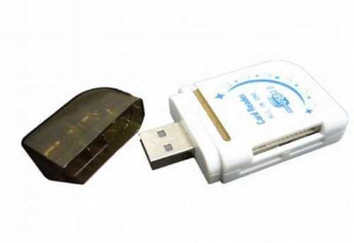 Картридер Орбита TD-507 USB