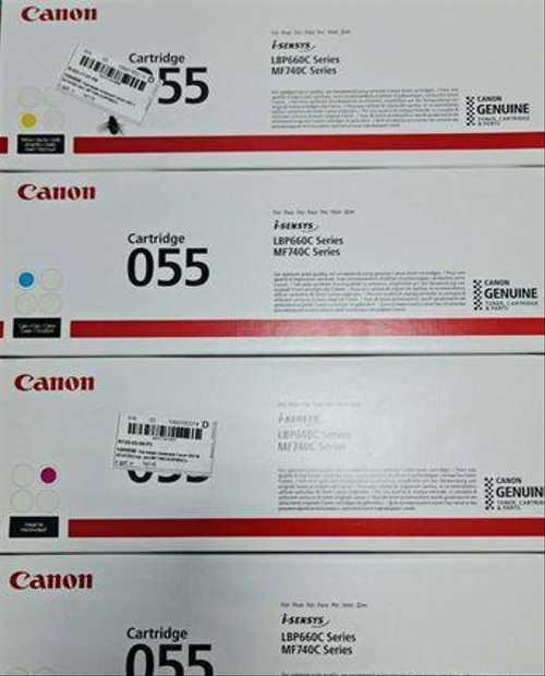 Картридж Canon cartridge 055