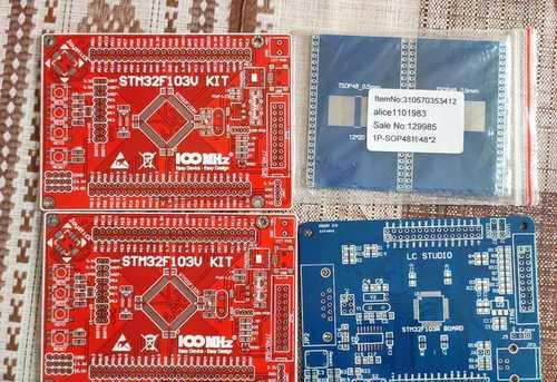 Отладочная плата stm32