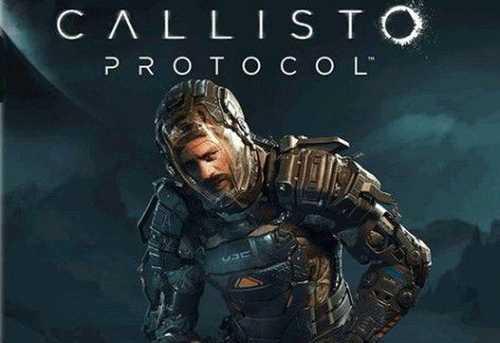 The Callisto Protocol - Day One Edition PS4