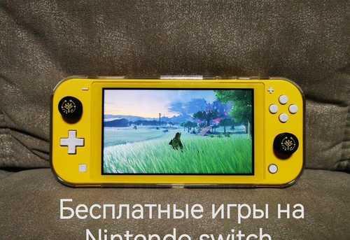 Прошитые Nintendo switch, чипы, бесплатные игры