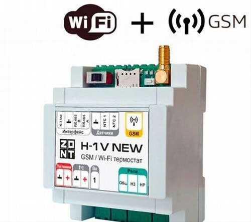 Zont H-1V NEW (Термостат GSM и Wi-Fi