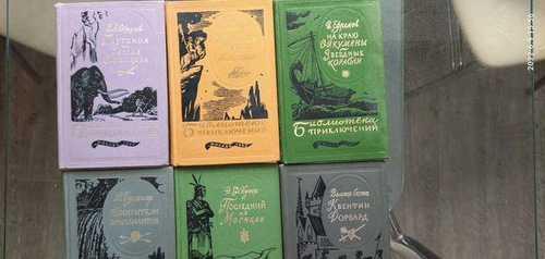 Книги художественные