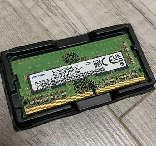 Samsung ddr4 3200 8gb