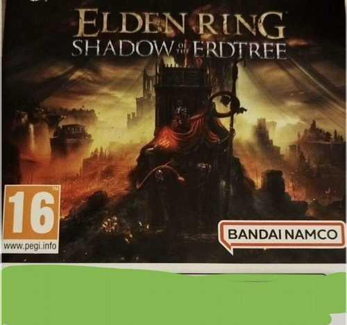 Dlc shadow of the erdthree (Elden ring) ps5