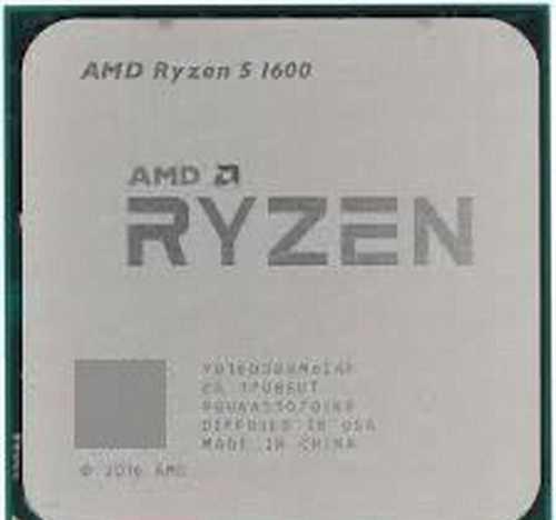 Процессор Ryzen 5 1600AF