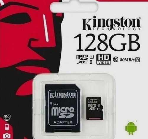 Карта памяти MicroSD 128гб Kingston