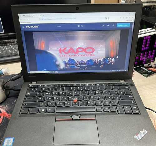 Lenovo thinkpad x270