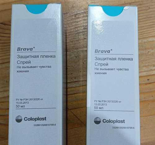 Защитная пленка спрей brava Coloplast