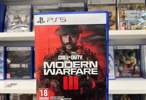Call of Duty Modern Warfare 3 PS5 (resale)