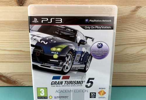 PS3 Gran Turismo 5 Academy Edition