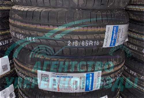 Kumho HP91 215/65 R16 98H