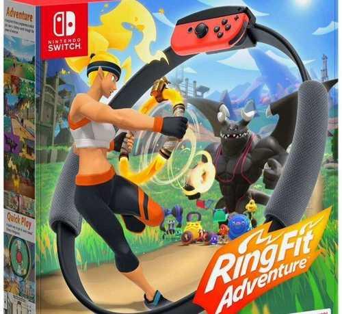 Ring Fit adventure Nintendo Switch Новый