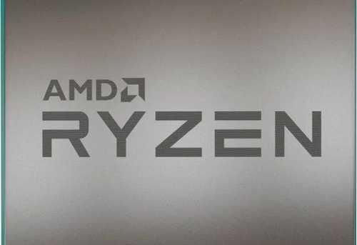 AMD Ryzen 7 5800X3D OEM