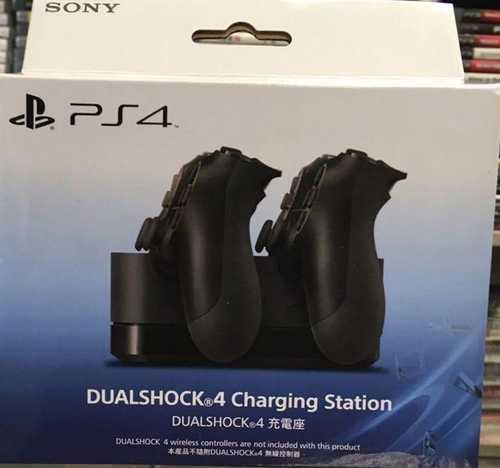 Зарядная станция для Dualshock4 New