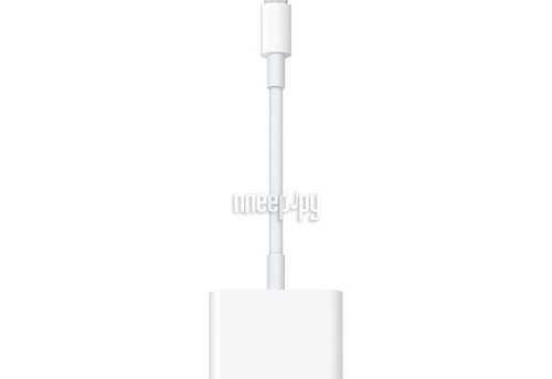 Apple Lightning - USB 3 MK0W2