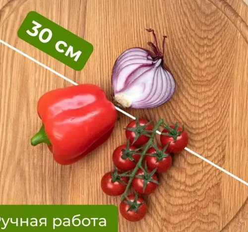 Доска разделочная круглая бук