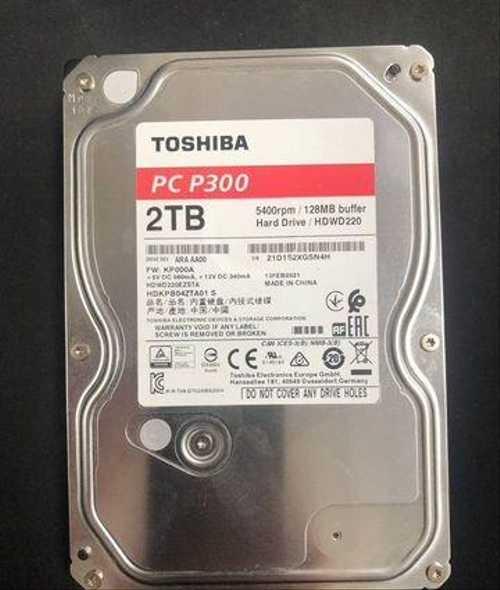 Жесткий диск HDD