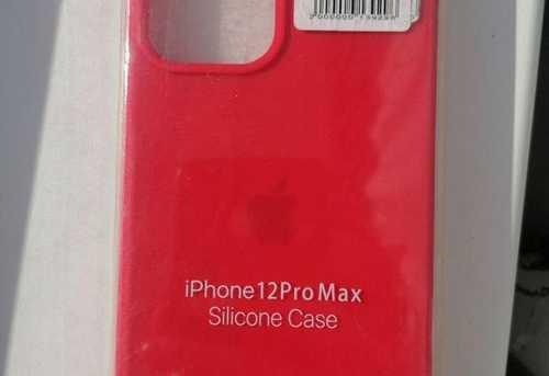 Чехлы на телефон iPhone 12 Pro max