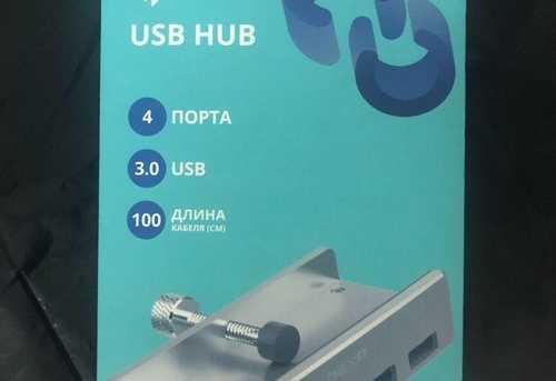 Usb разветвитель 3.0 Dexp MH4PU