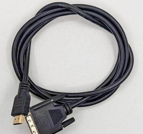 Кабель hdmi (f) to DVI-D (m), 1,5 M