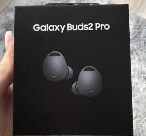 Samsung galaxy buds 2 pro