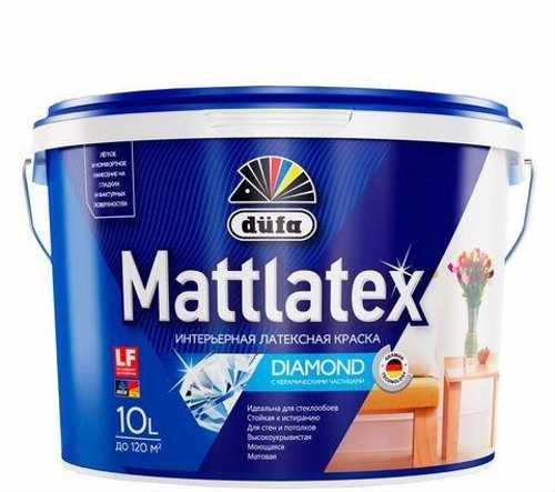 Краска для стен латексная Dufa Mattlatex Diamond