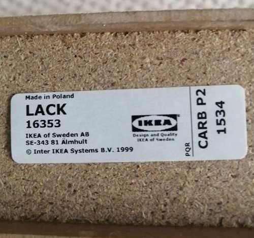 IKEA полка белая lack