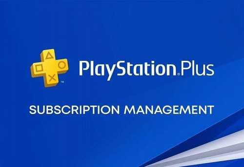 Подписка PS plus / Покупка игр