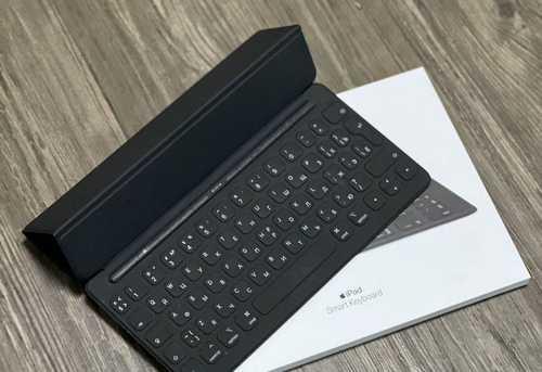 Клавиатура Apple Smart Keyboard