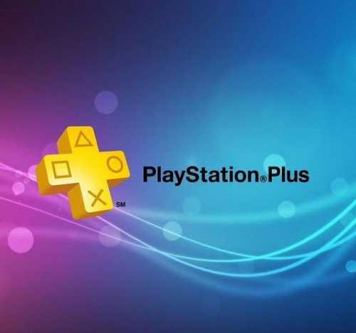 Подписка Ps Plus / Эсентиал / Экстра / Делюкс