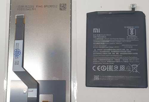 Дисплей и аккумулятор для Xiaomi Redmi Note 7