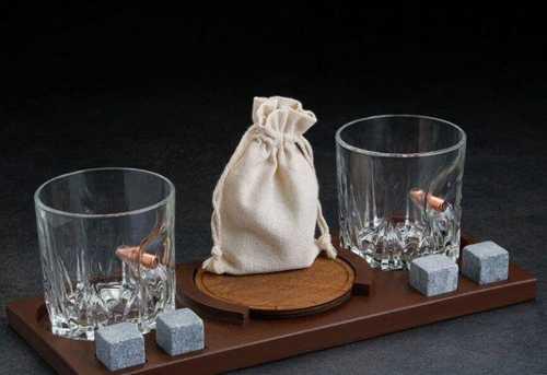 Подарочный набор из 2 стаканов для мужчин