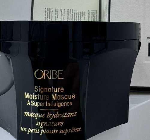 Oribe Signature moisture masque увлажняющая маска