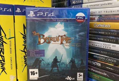 The Bards Tale IV PS4 New