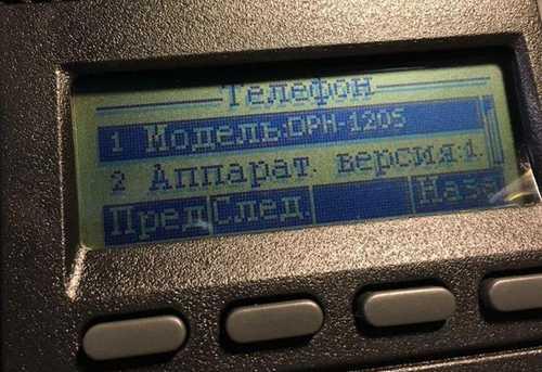 Телефон DPH-120S