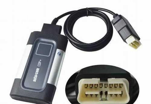 AutoCom CDP+ (Bluetooth + USB)