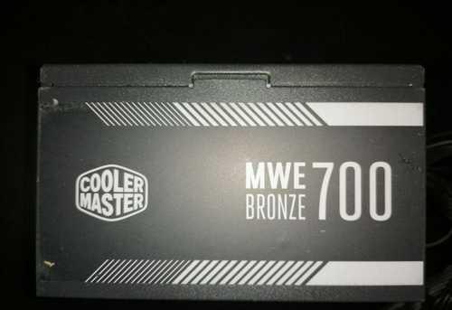 Блок питания Cooler Master MWE Bronze V2, 700Вт