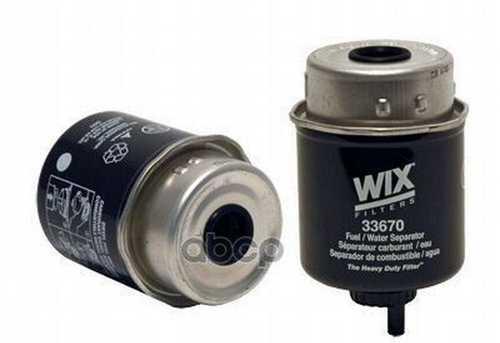 WIX 33670 Фильтр топливный (FS19987)(WK 8169)(3