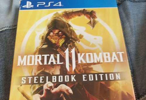 Mortal kombat 11 steelbook edition торг уместен