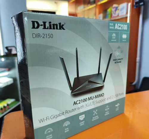 Wi-Fi Роутер D-Link DIR-2150