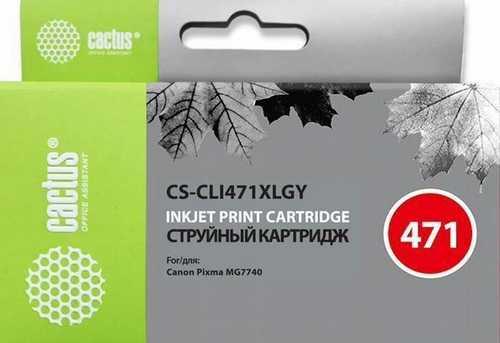Картридж CLI-471 XL Grey для принтера Кэнон, Canon